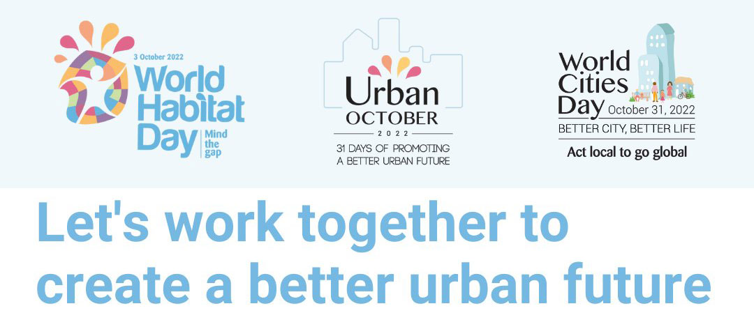 Urban-OCtober-2022-Logos-3 – Indian Astrobiology Research Foundation